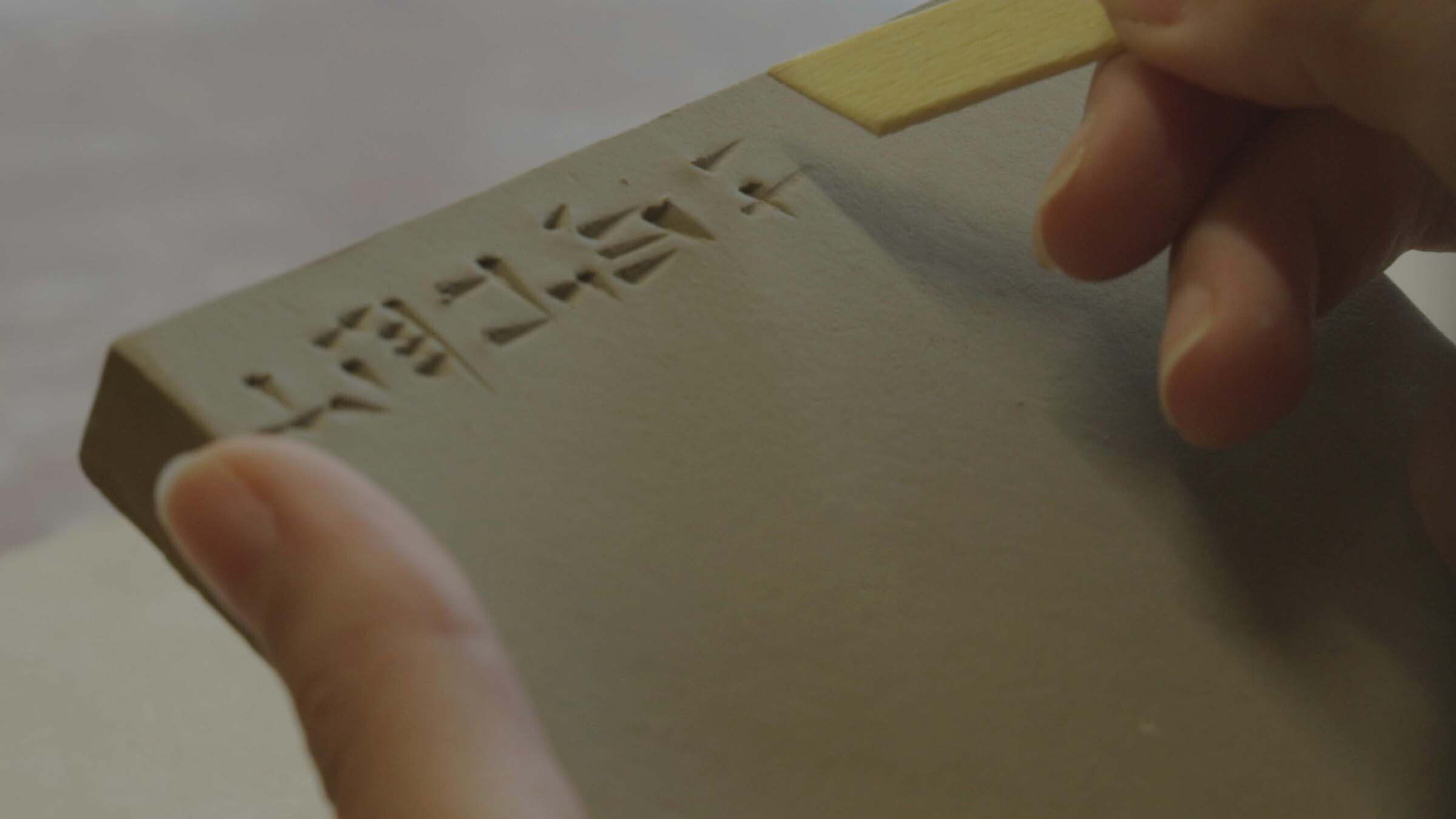 Lost Treasures of the Bible - National Geographic - De beste films en ...