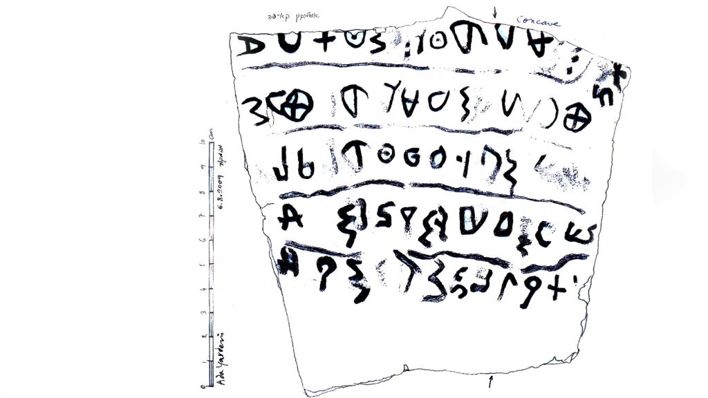 Quest For King Solomon's Treasure - National Geographic for everyone in ...